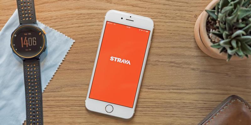 Strava raises US$110m after adding 24 million users in 2020 ...