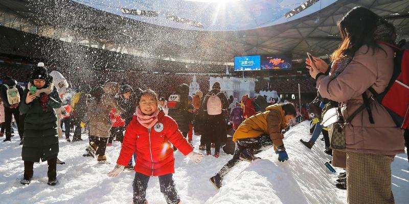 Beijing 2008 legacy has 'inspired millions' – will dovetail with 2022 ...